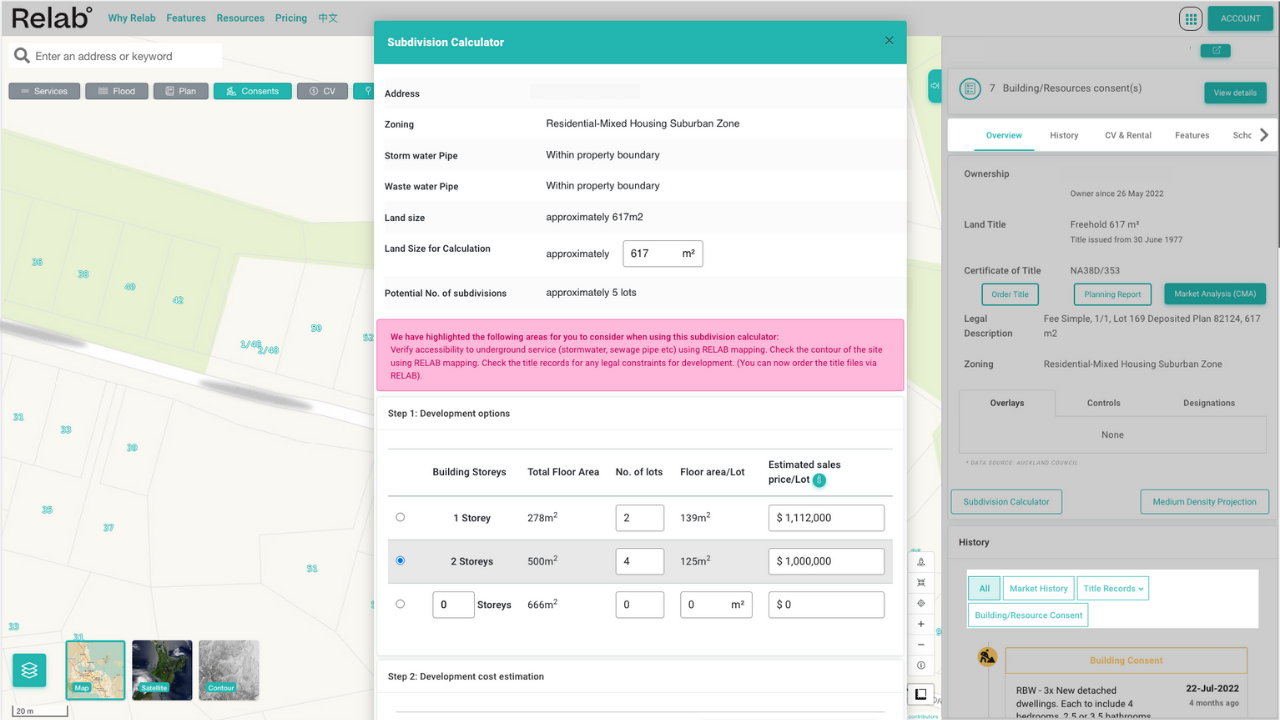 Relab Tutorials and Product Training | RELAB